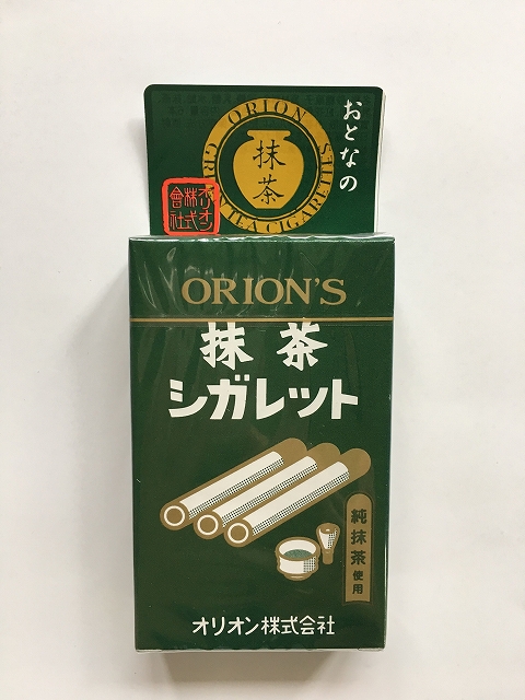 CIGARETTE CANDY （MATCHA)#おとなの抹茶シガレット｜LINE UP｜商品購入見積サイト【QUOTATION】｜株式会社 ...