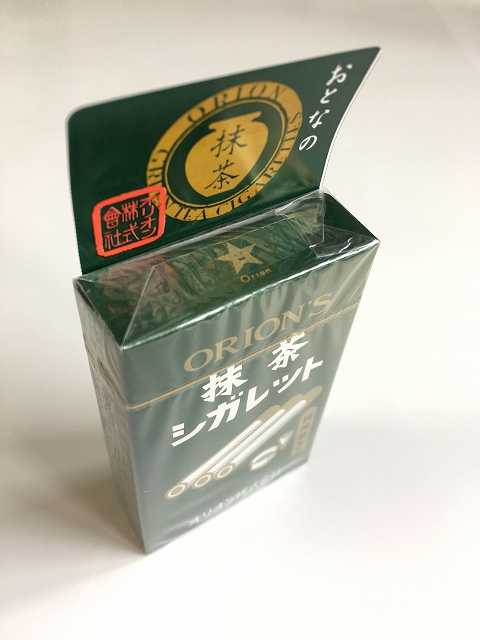 CIGARETTE CANDY （MATCHA)#おとなの抹茶シガレット｜LINE UP｜商品購入見積サイト【QUOTATION】｜株式会社 ...