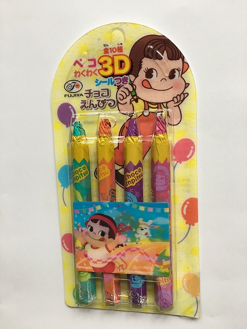 PENCIL CHOCOLATE#チョコえんぴつ｜LINE UP｜商品購入見積サイト【QUOTATION】｜株式会社 CLOVER TRADING
